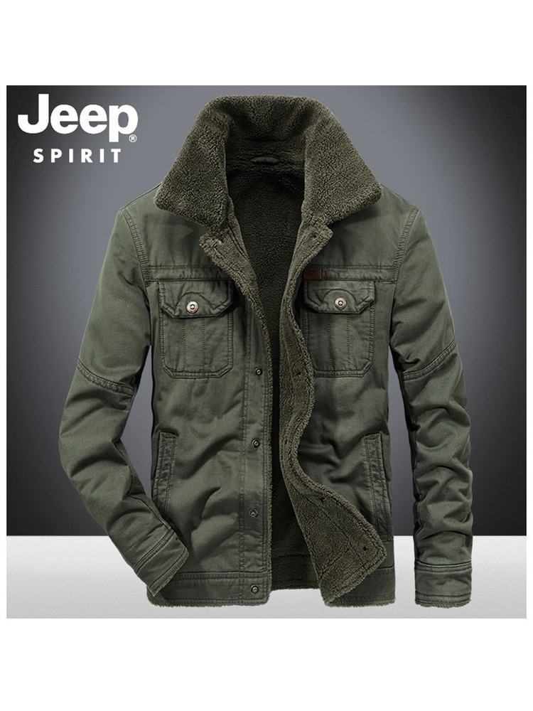 Куртка JEEP SPIRIT куртка, мужская, зимняя, на зиму, зелёная, для ...