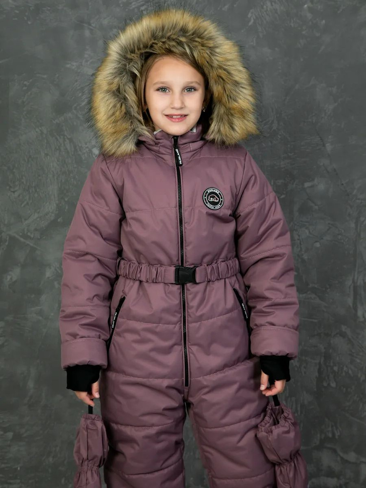 Комбинезон утепленный Девочки Rusland, размер 92, рост 92-98 темно-розовый Зима Туризм ...