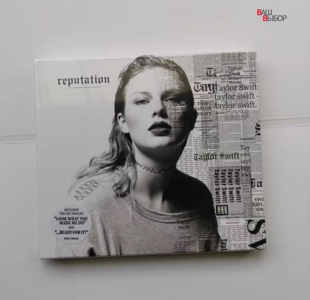Taylor Swift Reputation (CD Audio). Электро-поп и синти-поп альбом 2017 ...