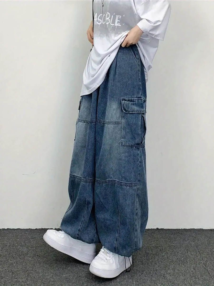 Джинсы Мужской, Женский SYJWY темно-голубой Деним, Джинс, размер 52 прямой Пряжка, Молния ...