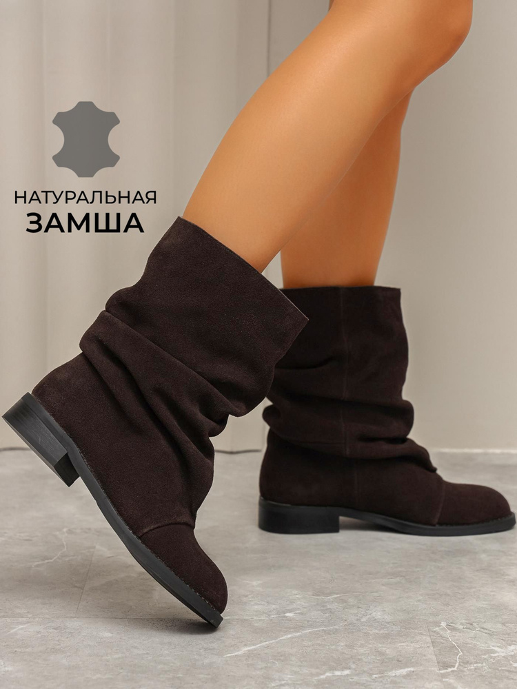 Сапоги Женский Obba полусапоги, размер 37 коричневый Демисезон F Толстый каблук Италия Без ...