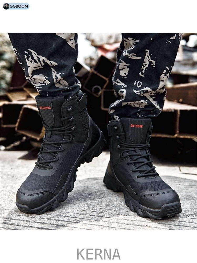 Берцы KERNA купить на OZON по низкой цене (3001021608)