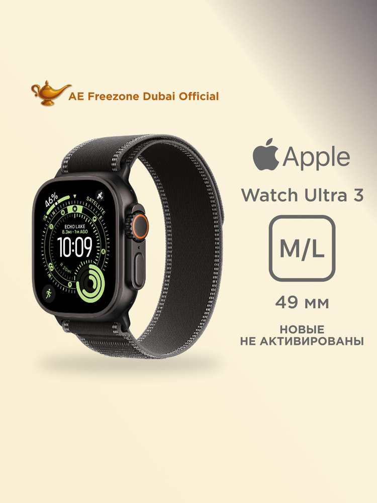 Apple Смарт-часы Watch Ultra 3, 49mm, Black Titanium Case with Black ...