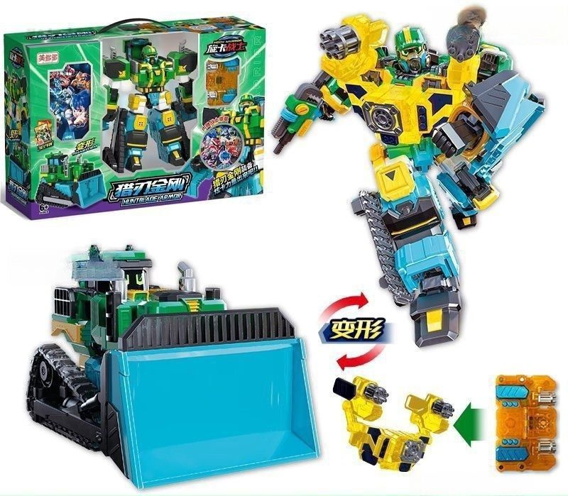 Метал Кард Бот.Bulldozer combat vehicle трансформер 19 см ...