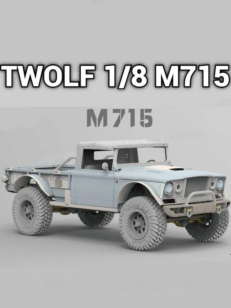 TWOLF M715 1/8 Масштабная модель внедорожника KIT для сборки, Полностью ...