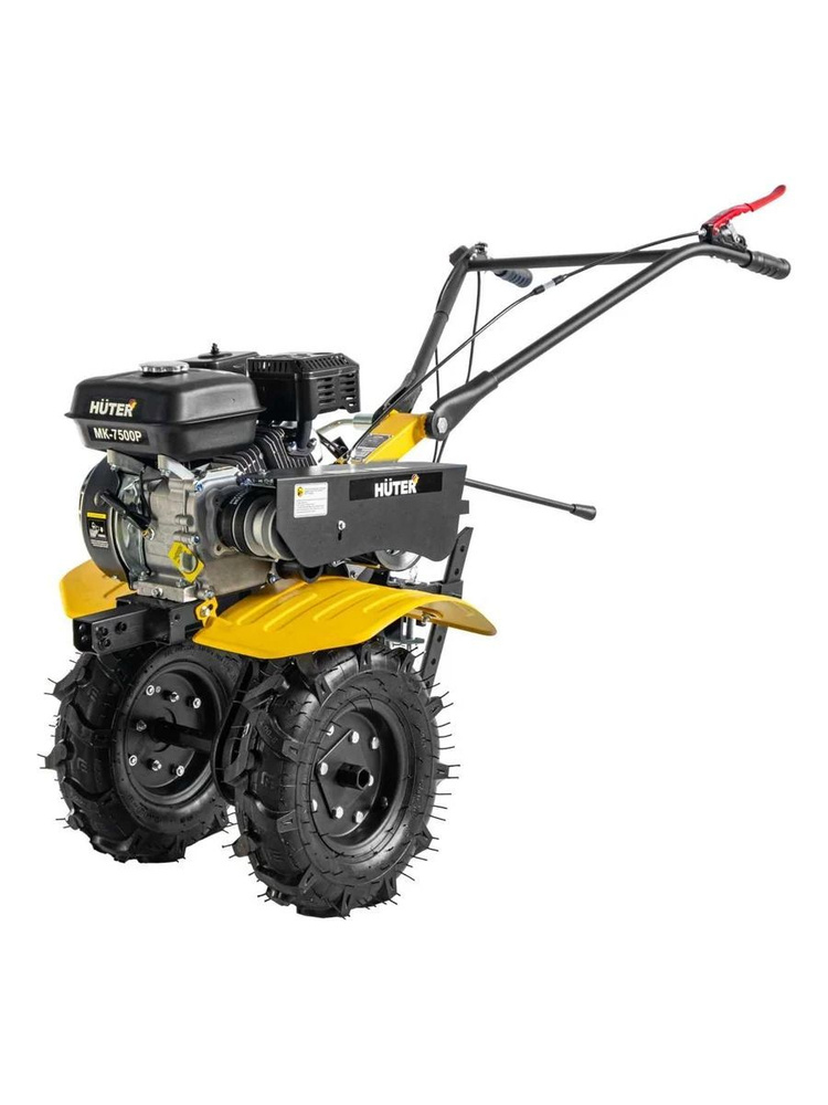 Мотоблок HUTER МК-7500 бензиновый, 7,5 л.с., 70/5/5 купить на OZON по низкой цене (3083109596)