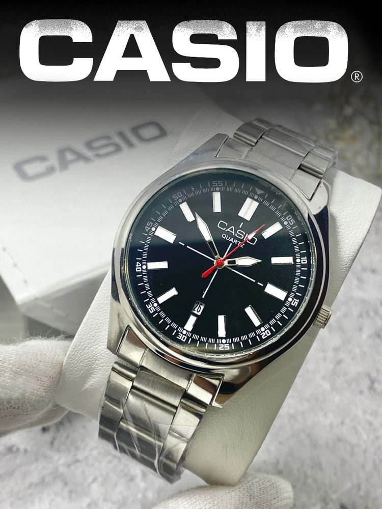 Casio Часы наручные Кварцевые Casio Classic Quartz 41mm купить на OZON ...