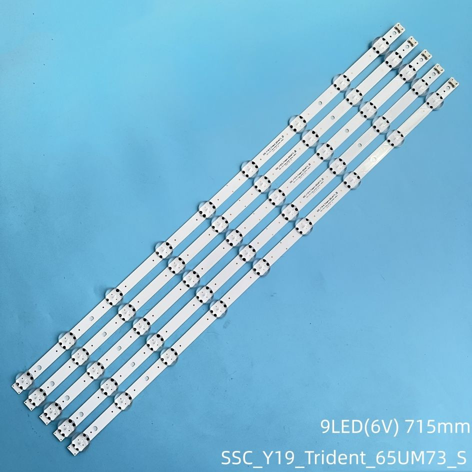 Подсветка для ТВ LG 65UP75006LF 65UM7450PLA 65UM7300PLB 65UM7300AUE ...