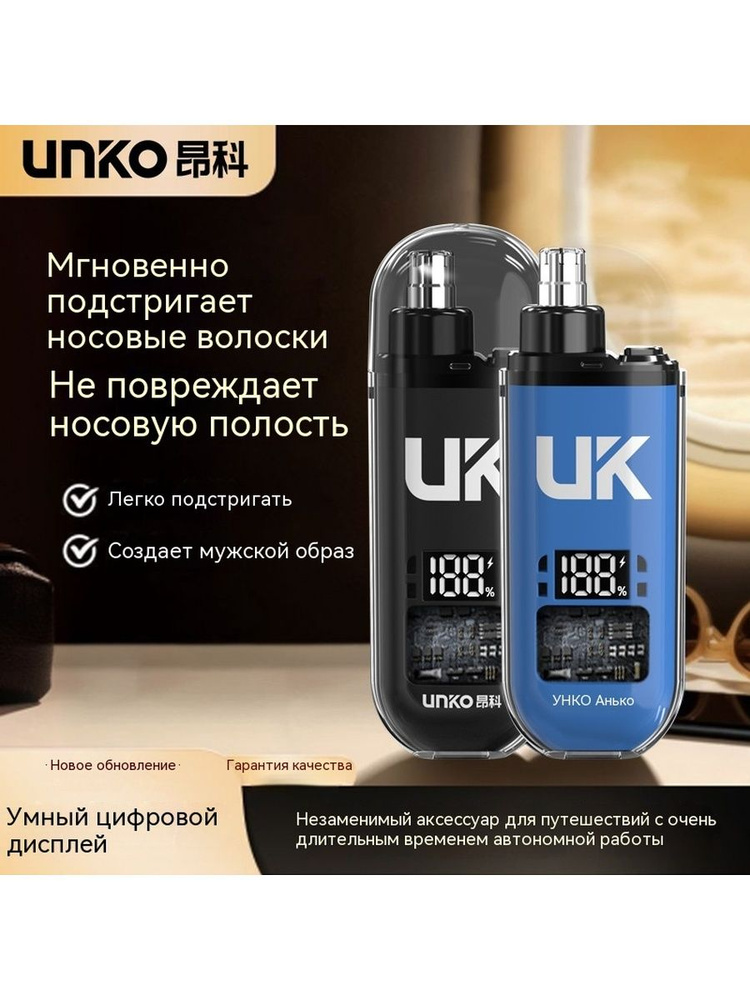 Pucheng County Shanyan Department Store – официальный интернет-магазин ...