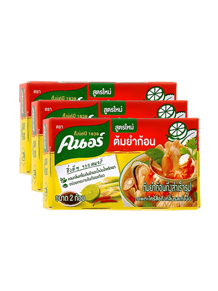 KNORR бульон купить на OZON по низкой цене в Узбекистане, Ташкенте