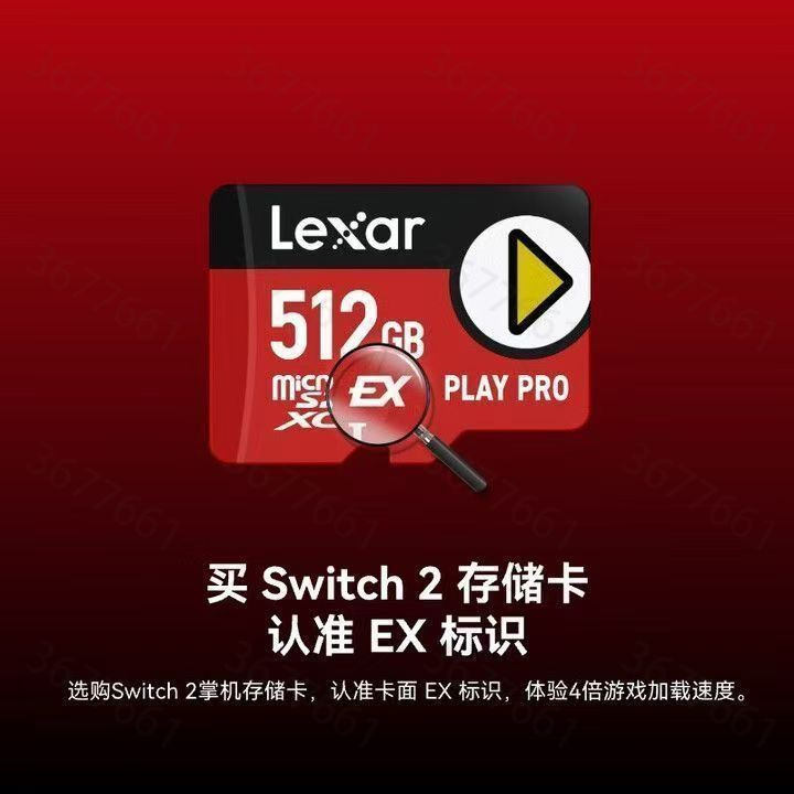 Lexar microSD Express Card для Nintendo Switch 2 - 512 GB купить на ...