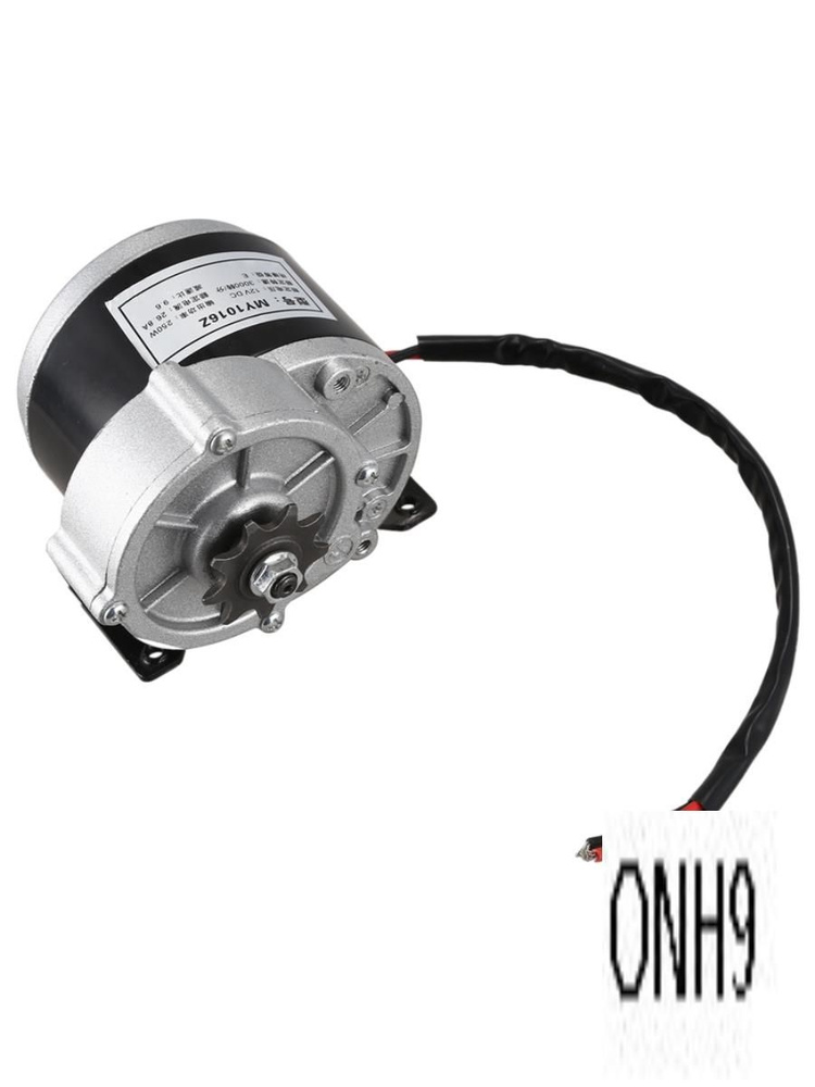 Shirley-MY1016Z2 250W 12V DC Шестеренчатый щеточный двигатель E-Bike ...
