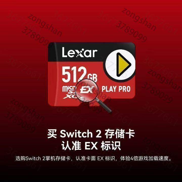 Lexar microSD Express Card для Nintendo Switch 2 - 512 GB купить на ...