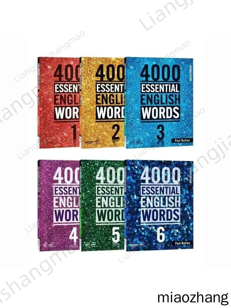 4000 Essential English Words учебник английского языка купить на OZON ...