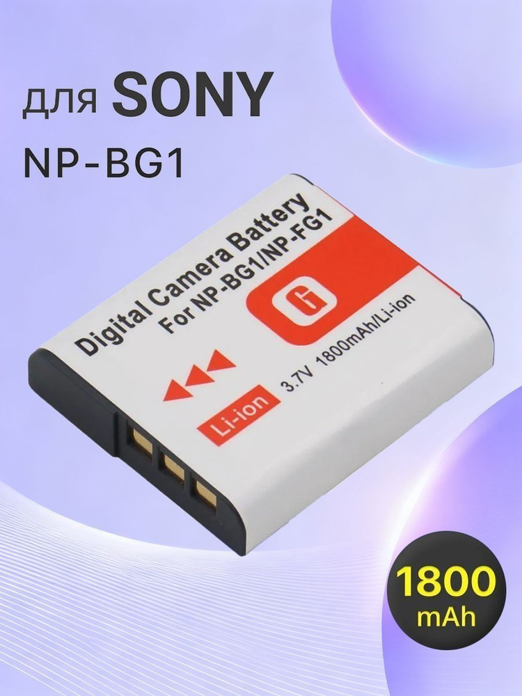 Электроника от Beijing Tiantong Tianxia Information Technology Co., Ltd ...