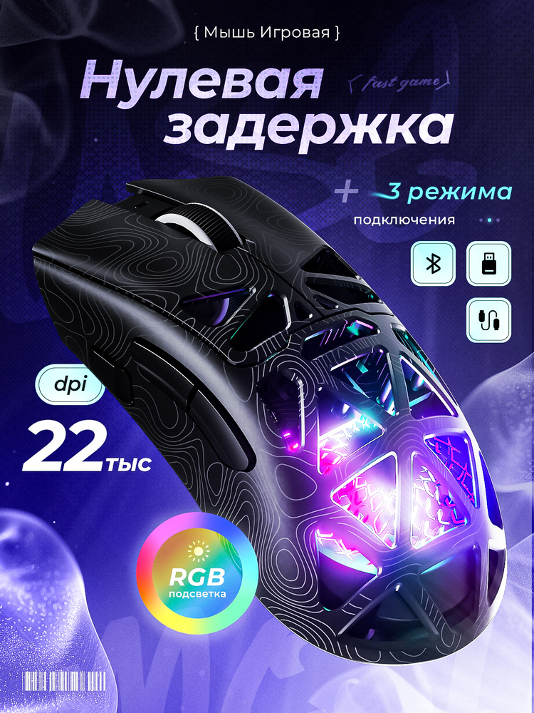 Furycube купить товары из официального сайта каталога на OZON, интернет ...