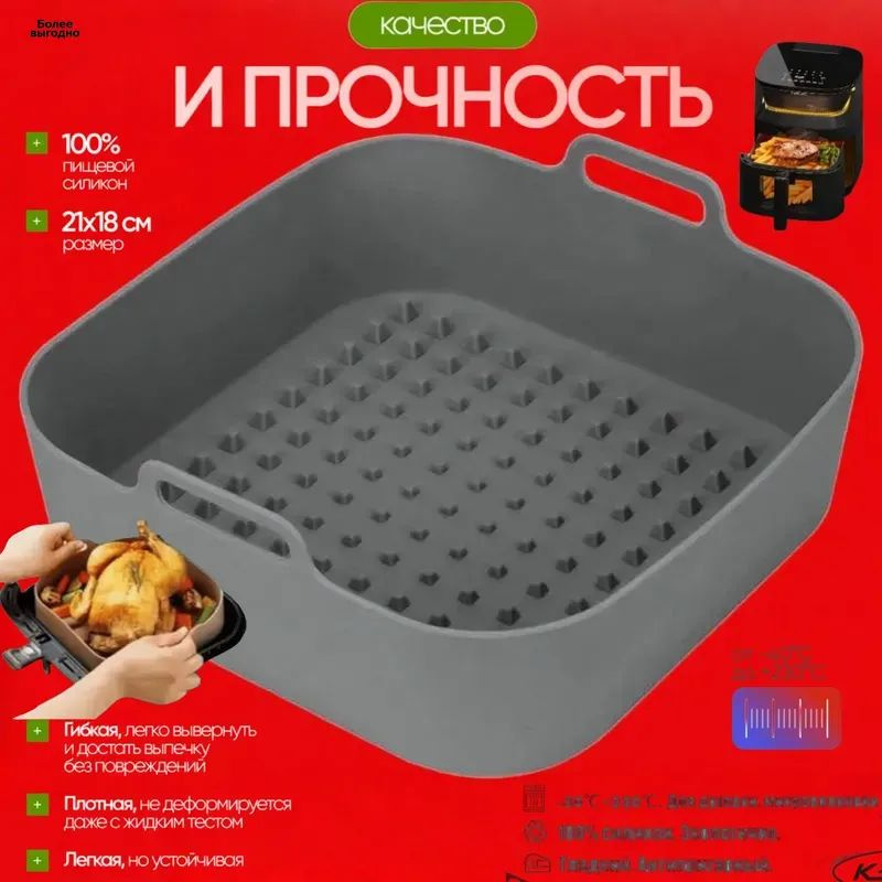 Pingnan County Jinghui Trading Co., Ltd – официальный интернет-магазин ...