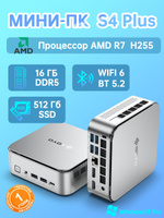 Вопросы и ответы о SOYO Мини-ПК Y5Air (Intel Core i5-4250U, RAM 8 ГБ ...