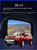 Зеркало заднего вида для Nissan X-Trail 2008-2013, левое, серебро, 5 ...