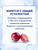Life Extension сенолитический активатор(Senolytic Activator), 36 ...