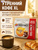 Эксклюзивные капсулы Tassimo из Германии купить на OZON по низкой цене ...