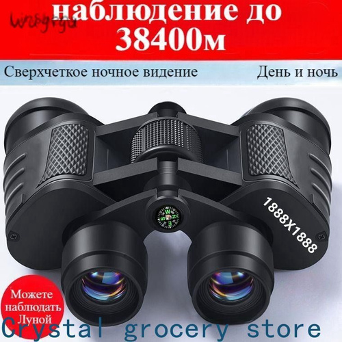 Wuyigu – официальный интернет-магазин на OZON, каталог товаров Wuyigu