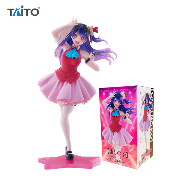 Аниме фигурка TAITO Ребёнок идола - Ай Хосино,180mm купить на OZON по низкой цене (2418676097)