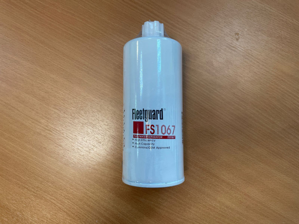 FS1067 Фильтр топливный Fleetguard купить на OZON по низкой цене (1672129265)