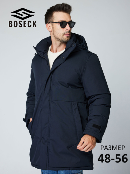 Куртка Мужской BOSECK Молния, Карманы темно-лазурный капюшон Полиэфирное волокно, размер 48 ...