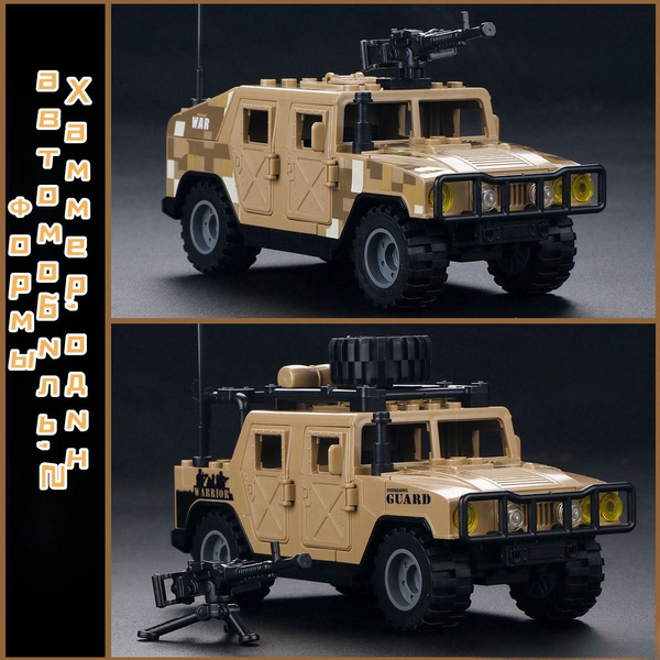 Игровой набор "Солдатик", аксессуары, Humvee, 1 автомобиль купить на ...