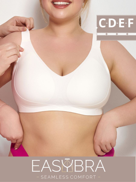 Бюстгальтер Женский EASY BRA бесшовный, без косточек, размер 75F, 80C слоновая кость ...