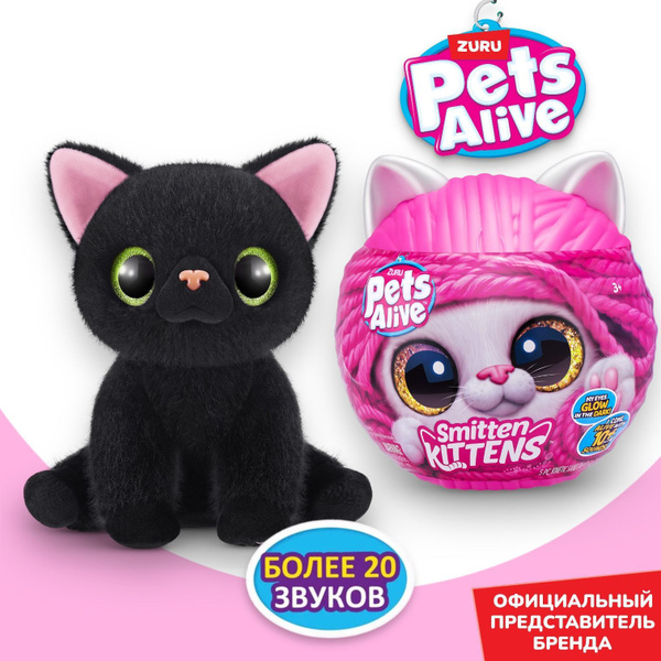 Интерактивная игрушка Zuru Pets Alive Smitten Kittens, Ласковый котенок ...