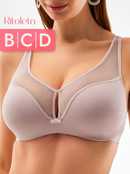Бюстгальтер Женский Ritoleta без косточек, пуш-ап, размер 85C розовый Полиамид, Полиуретан ...
