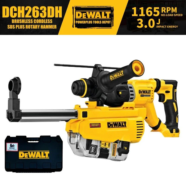 DEWALT DCH263 28MM 1-1/8in Бесщеточный аккумуляторный роторный молоток ...