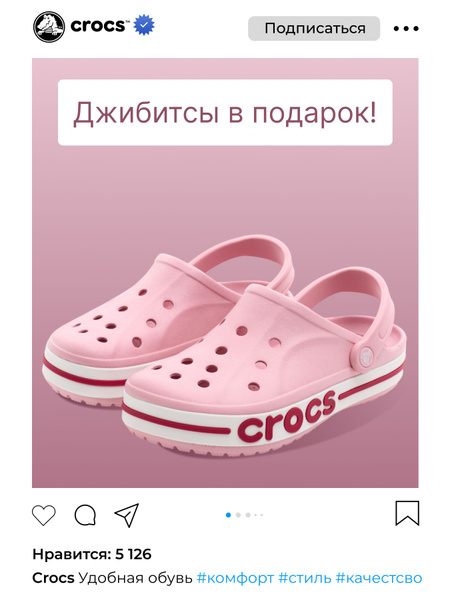 Сабо Женский, Мужской Crocs Croslite, размер 38, 39 Легкая модель, Однослойная подошва Без ...