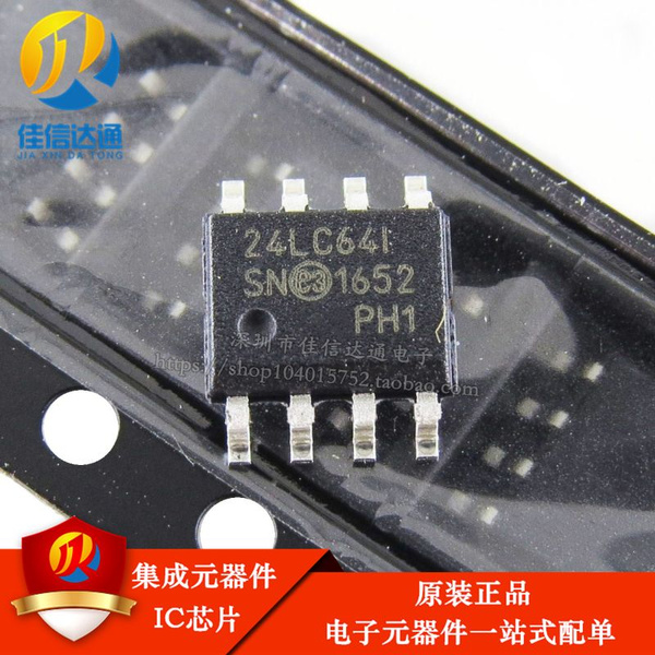 5шт/лот PIC24LC64-I/SN 24LC641 24LC64I SOP-8 ic чип Электронные компоненты BOM купить на OZON по ...