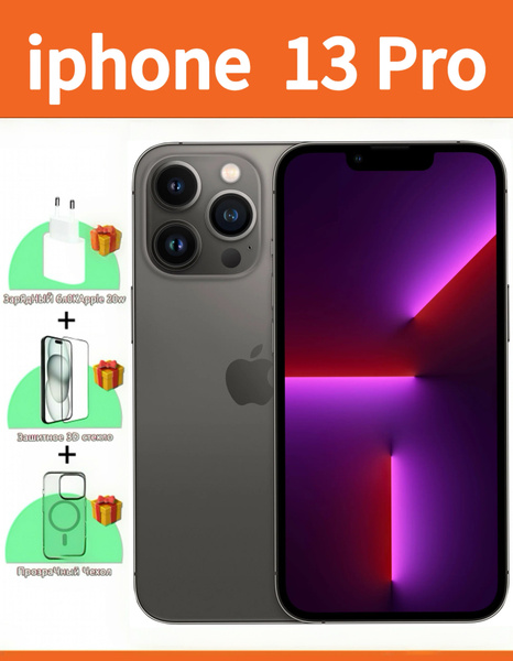 Смартфон Apple 13pro 128 ГБ 6 ГБ Серый 6.1 OLED/AMOLED 13pro купить c доставкой на OZON по ...