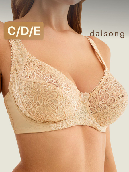Бюстгальтер Женский DALSONG мягкая чашка на каркасе, на косточках, размер 90D бежевый Полиамид ...