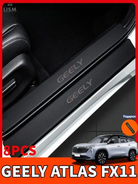 LISM Пленка автомобильная 0.01 мх1 см купить на OZON по низкой цене (2048226231)