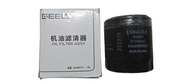 Фильтр масляный для Geely Emgrand 2021-2024 купить на OZON по низкой ...