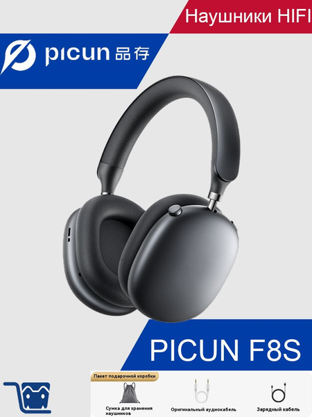 Полноразмерные Полноразмерные F8S Проводное + беспроводное F8S купить c ...
