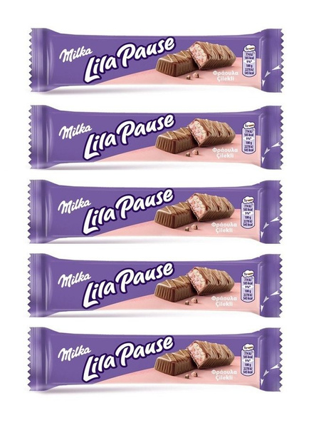 Шоколад молочный Мilka Lila Pause с начинкой со вкусом клубники и ...
