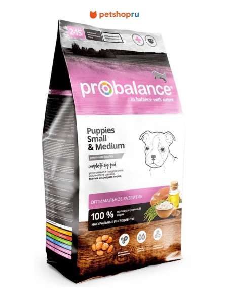 Probalance для щенков малых и средних пород, укрепление и поддержание иммунитета, оптимальное ...