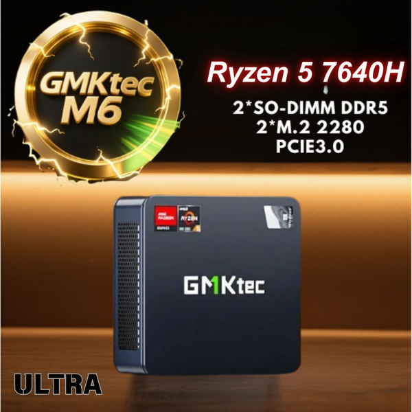 GMKtec Мини-ПК (AMD Ryzen 5 7640HS, RAM Отсутствует, AMD Radeon 660M ...