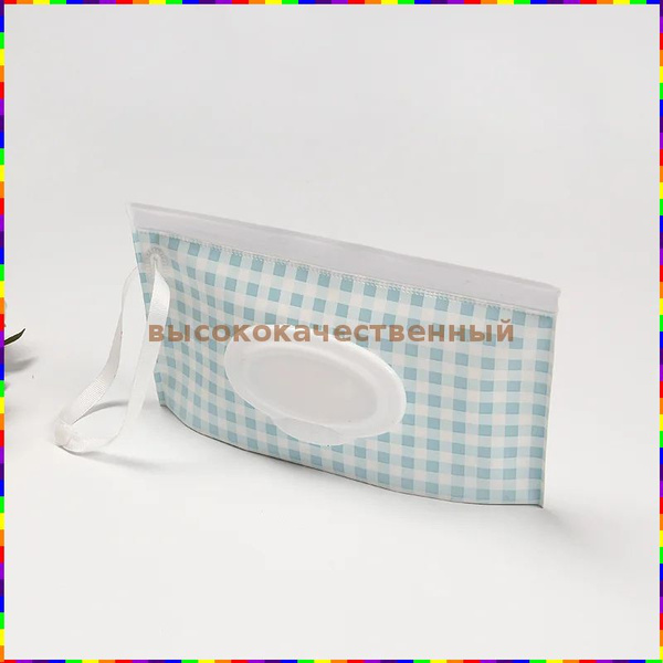 Салфетница ORnP_2307350711-Urbk, материал - ABS пластик купить c ...