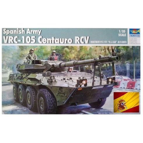 00388 Trumpeter Испанский танк VRC-105 Centauro RCV купить на OZON по ...