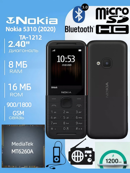 Nokia Мобильный телефон Нокиа 5310 (2020)，2,4 дюйма, TFT LCD, 240 x 320 ...