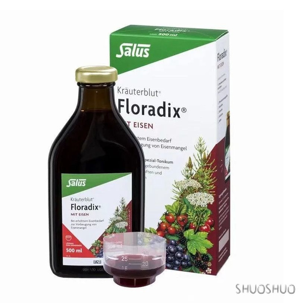 Железо купить на OZON по низкой цене (2958810687)