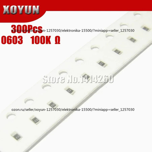 300шт /упак 0603 Chip Fixed Resistor SMD Resistor 1% 100K ohm 104 ...