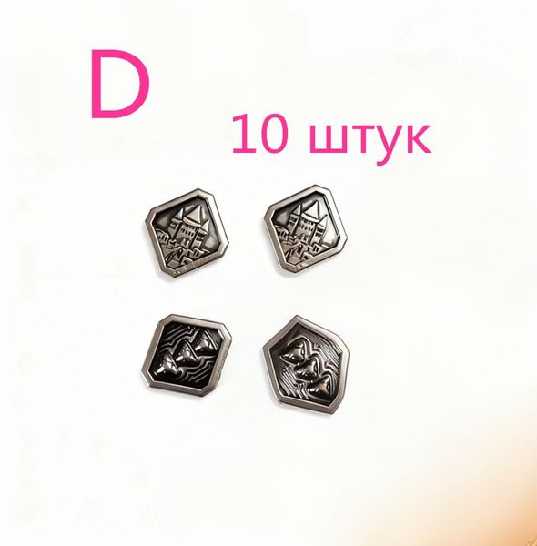 Металлический жетон TRPG Team Play DND COC Universal Token TOKEN купить ...